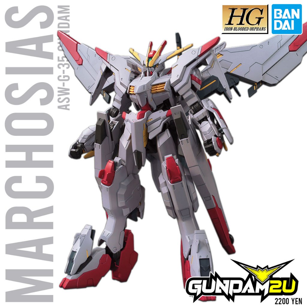 BANDAI HG 1/144 Gundam Marchosias - High Grade HGIBO 040 Iron Blooded ...