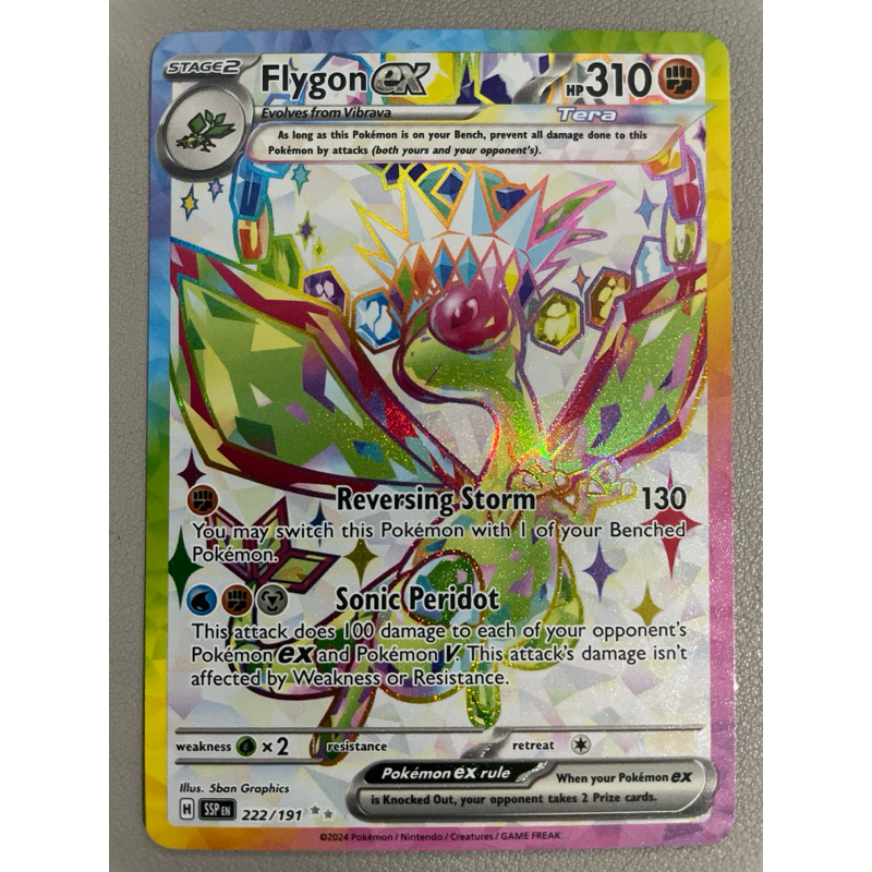 Pokemon PTCG SV08 Surging Sparks - 222/191 Flygon ex (Full Art Secret ...