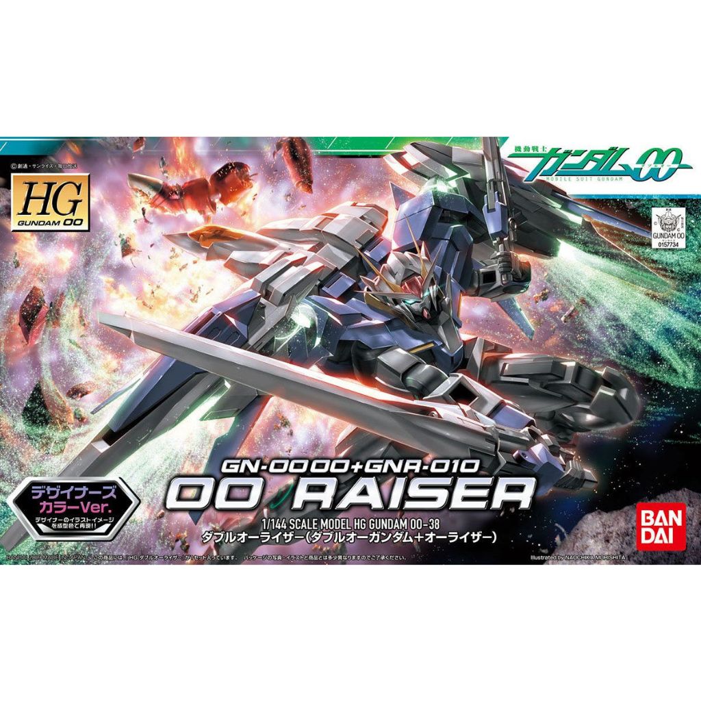 Bandai HG 1/144 OO-Raiser Designer's Color Ver. | Shopee Malaysia