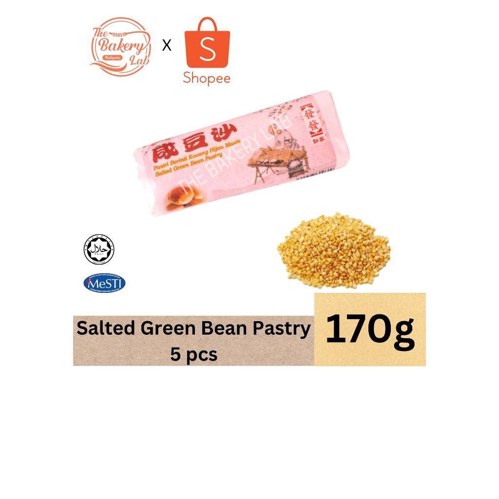 Tau Sar Pheah Masin 5pcs 170g | Biskut | Halal | Mesti | Shopee Malaysia