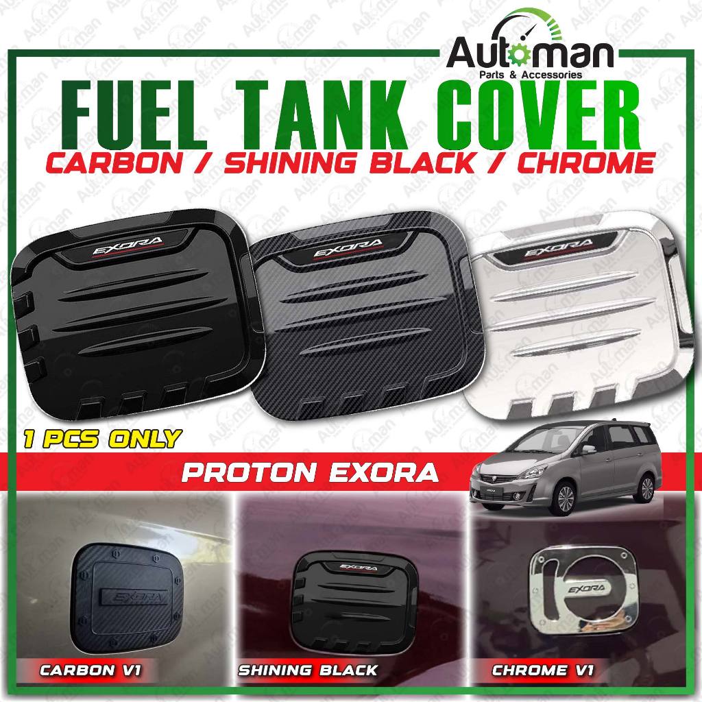 Proton Exora 2009 - 2024 Fuel Tank Cover Fuel Cap Trim Oil Protector ...