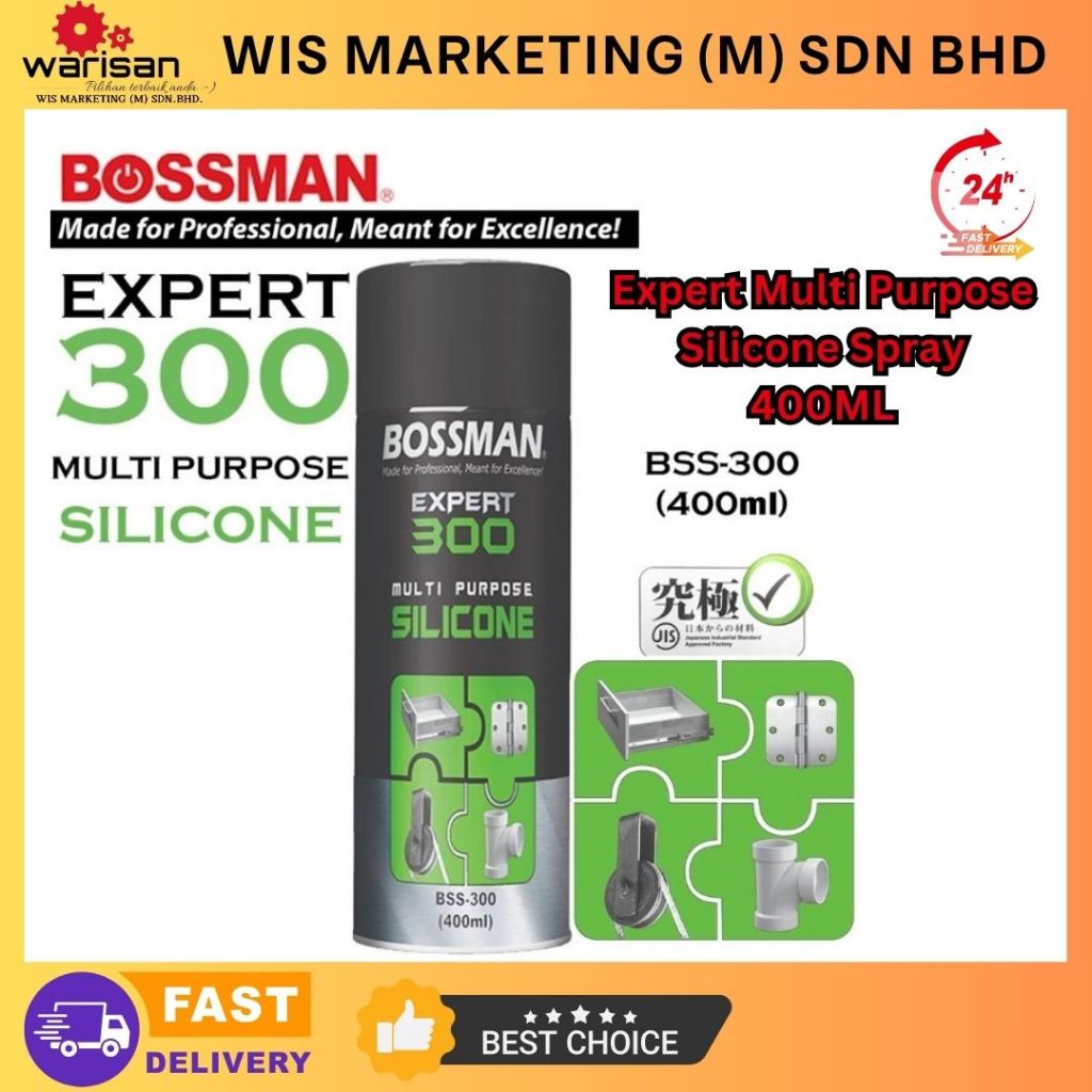 Bossman BSS-300 Expert Multi Purpose Silicone Spray Remover Hinge Rust ...