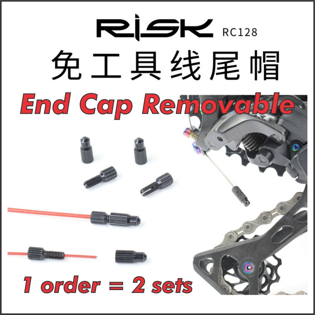 RISK Shifter Cable Cap End Cap MTB RB Removable Cap Shifter Cable ...