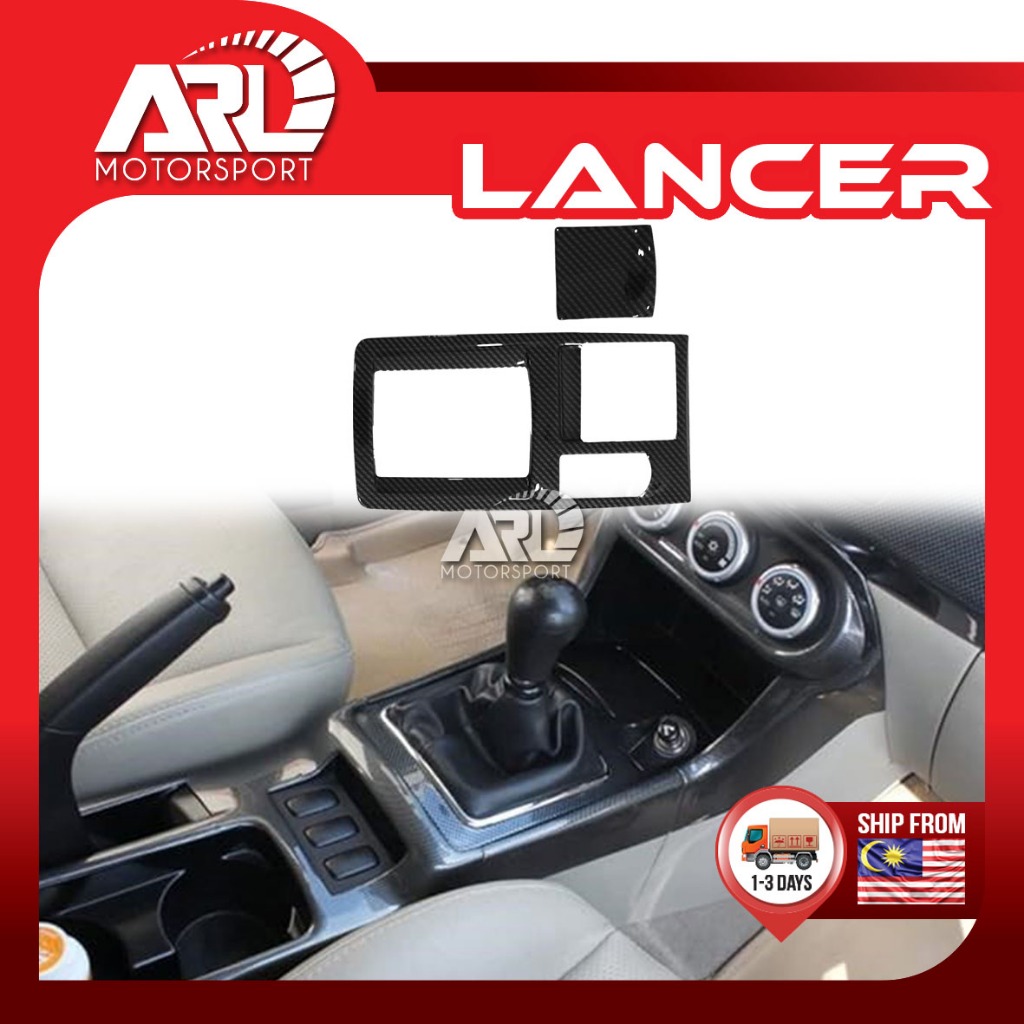 Mitsubishi Lancer VW EX Gear Cover Protection Carbon Fiber Gear Shift ...