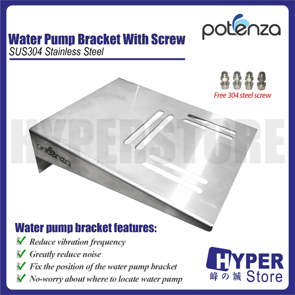 POTENZA Heavy Duty Wall Mouting Water Pump Shelf Bracket / SUS304 ...
