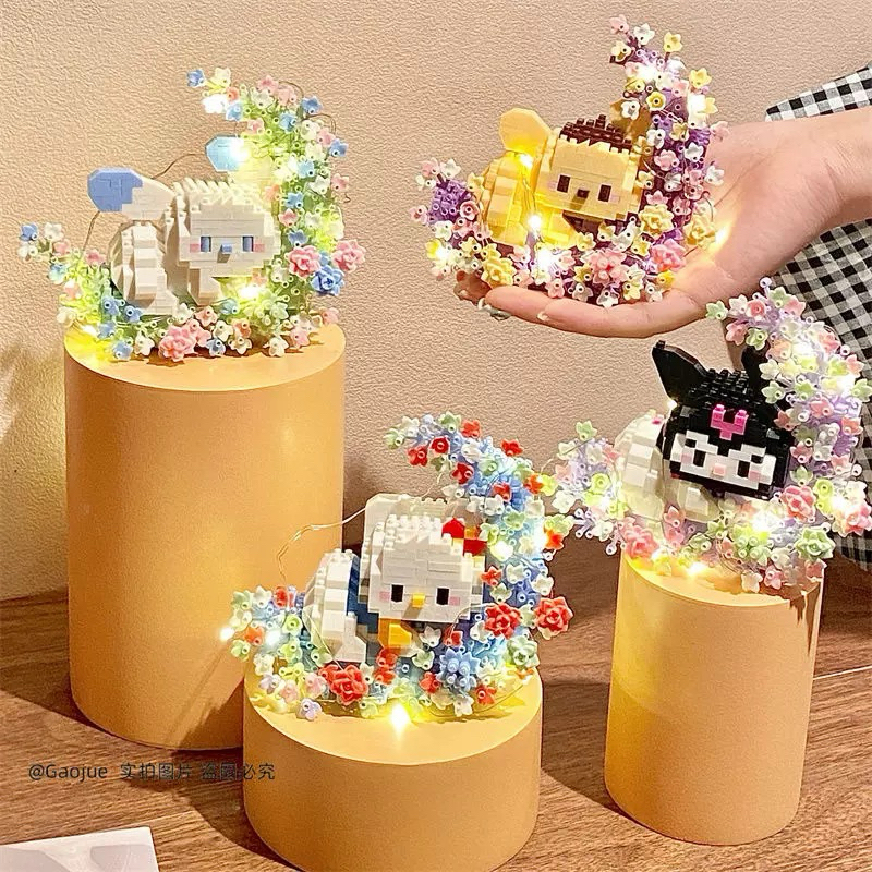 Cute Block 3D Dharma Top Boy Girl block 乐高月亮花海花好月圆玫瑰花篮永生花摆件拼装小颗粒积木玩具 微颗粒/积木/摆件/玩具礼物/模型 | Shopee ...
