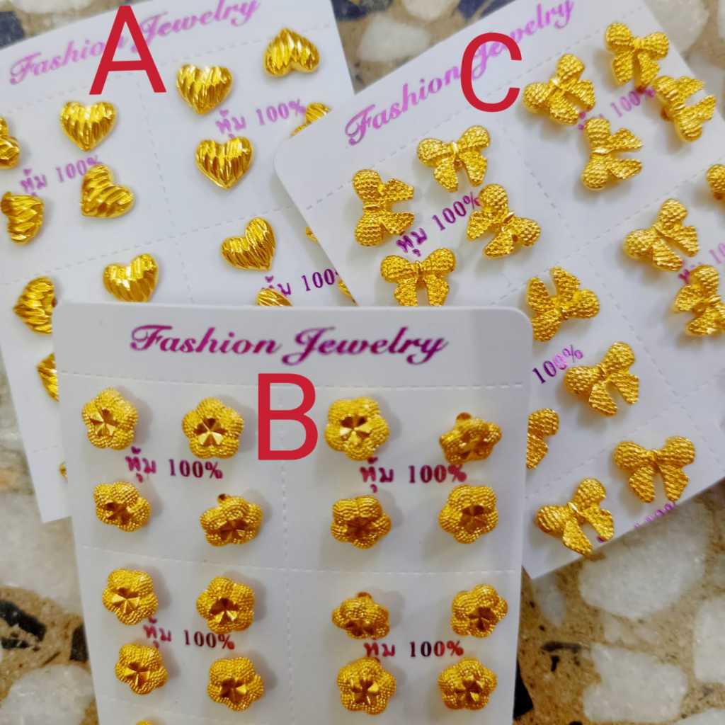 Subang Emas Bangkok earring GOLD PLATED | Shopee Malaysia