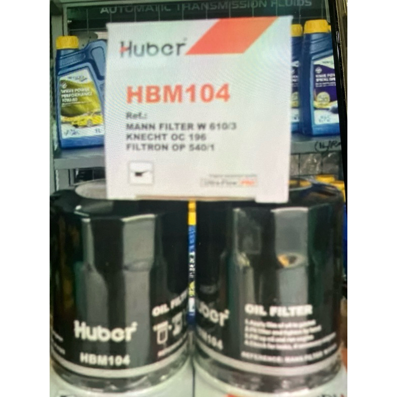 Oil Filter Huber Made In Germany (Proton/Mit/Honda) | Shopee Malaysia