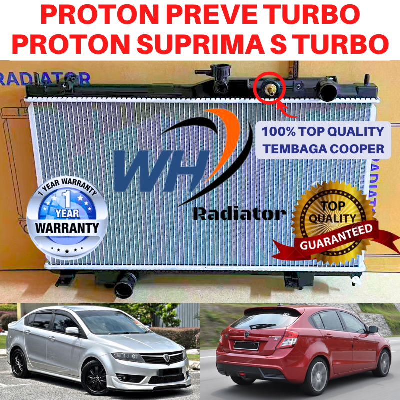 PROTON PREVE TURBO / SUPRIMA S TURBO (26mm)Double Layer TOP QUALITY ...