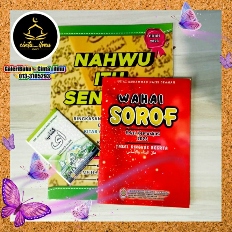 🔥Ready Stock🔥kombo kitab Nahu,soraf dan kitab aii | Shopee Malaysia