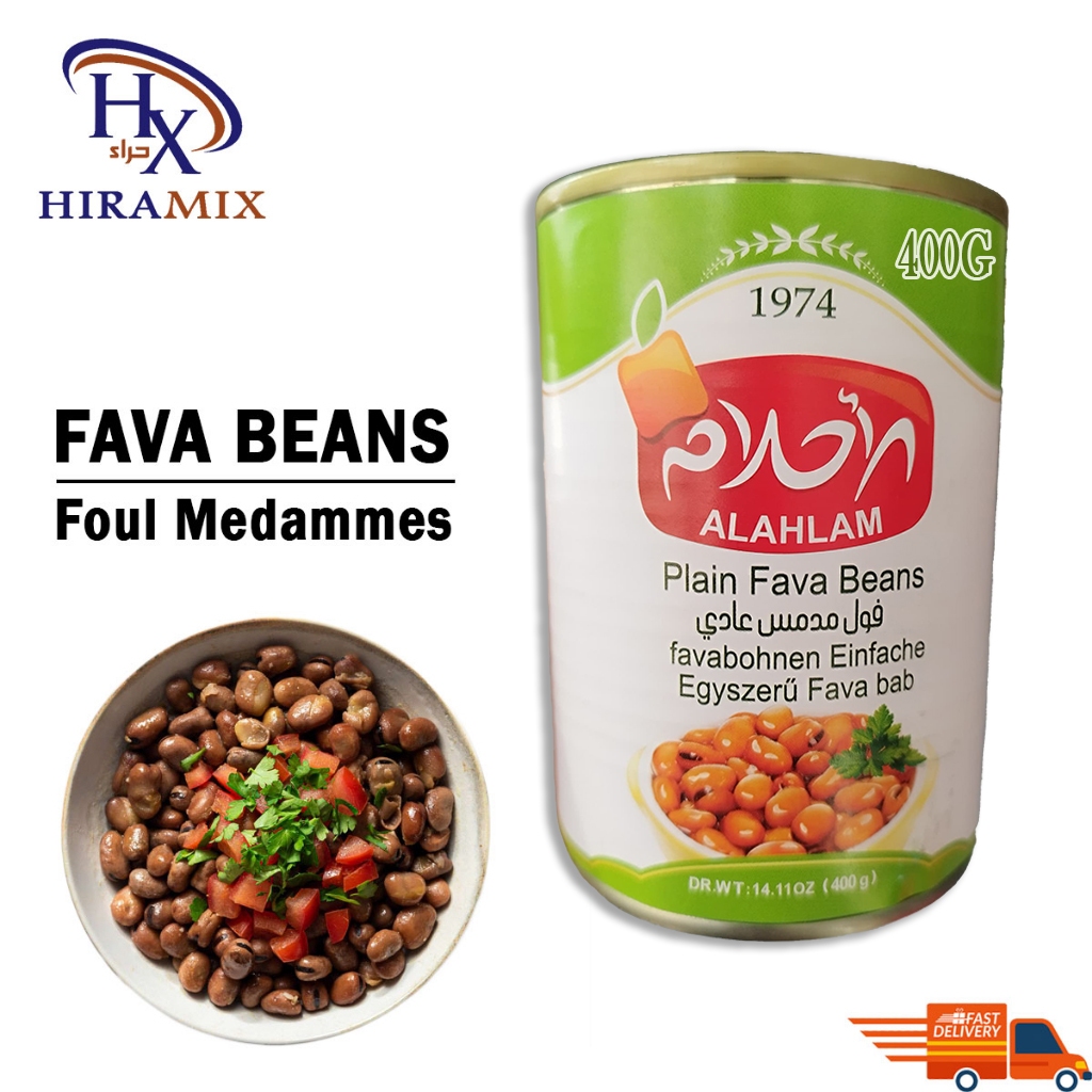 Foul Medames Broad Beans Al Ahlam Fava Beans Medammes Foul 400g فول ...