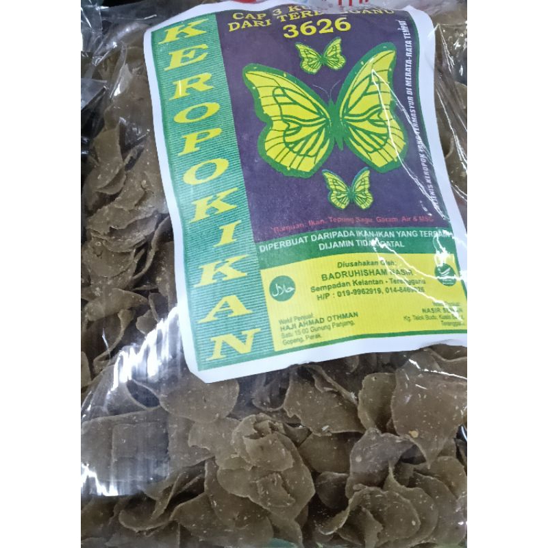 💥KOROPOK KEPING CAP RAMA-RAMA🦋 500 GRAM💥 | Shopee Malaysia