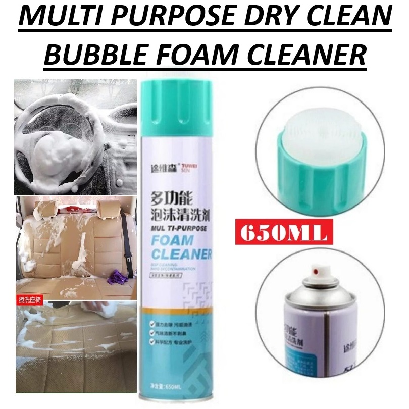 650ML Car Multipurpose Foam Cleaner Spray Interior Home Cleaning Polish Wash Fabric Leather Sofa ...