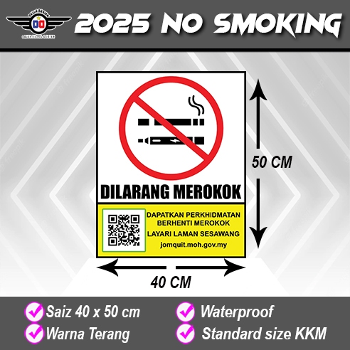 2025 NO SMOKING SIGN PAPAN TANDA AMARAN GOVERNMENT KKM | Shopee Malaysia