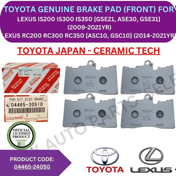 TOYOTA GENUINE DISC BRAKE PAD (FRONT) FOR LEXUS IS200 IS300 IS350 ...