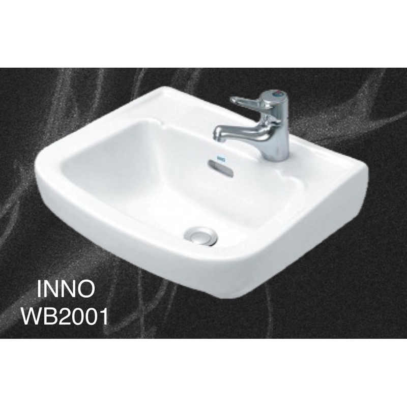 INNO-WB2001 Ecolux Square Basin Only/Sinki Tandas | Shopee Malaysia