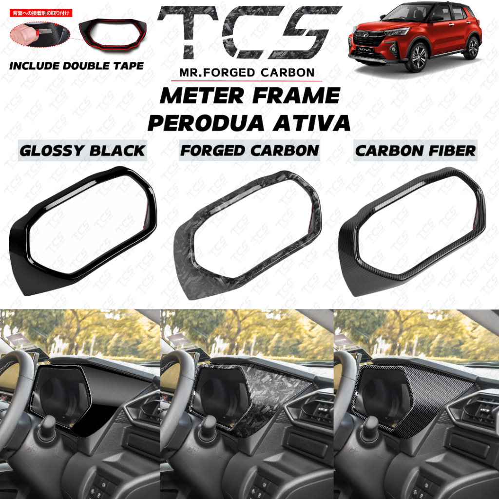 TCS PERODUA ATIVA CAR METER FRAME COVER GARNISH ACCESSORIES | Shopee ...