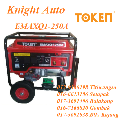 TOKEN- Welding Generator (EMAXQ1-250A) | Shopee Malaysia
