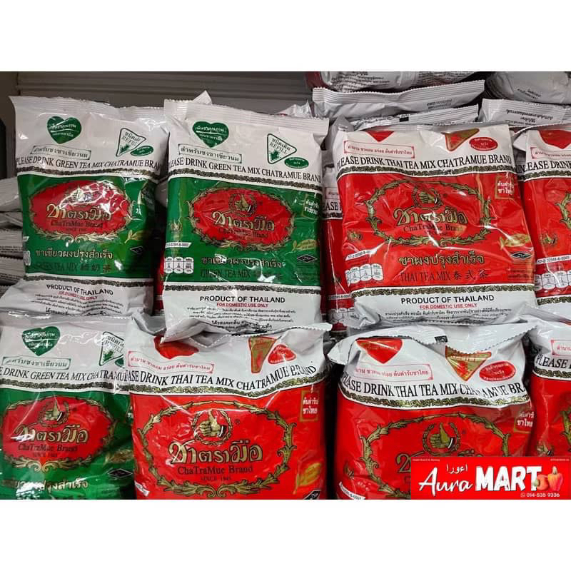 Tea merah / Tea hijau | Shopee Malaysia
