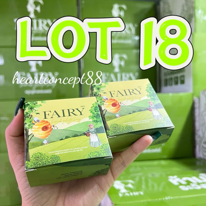 LOT 21-23 100% ORI HQ 🔥🇹🇭Kkm approved !Ori HQ fairy 🔥 FAIRY SCRUB GLUTA ...