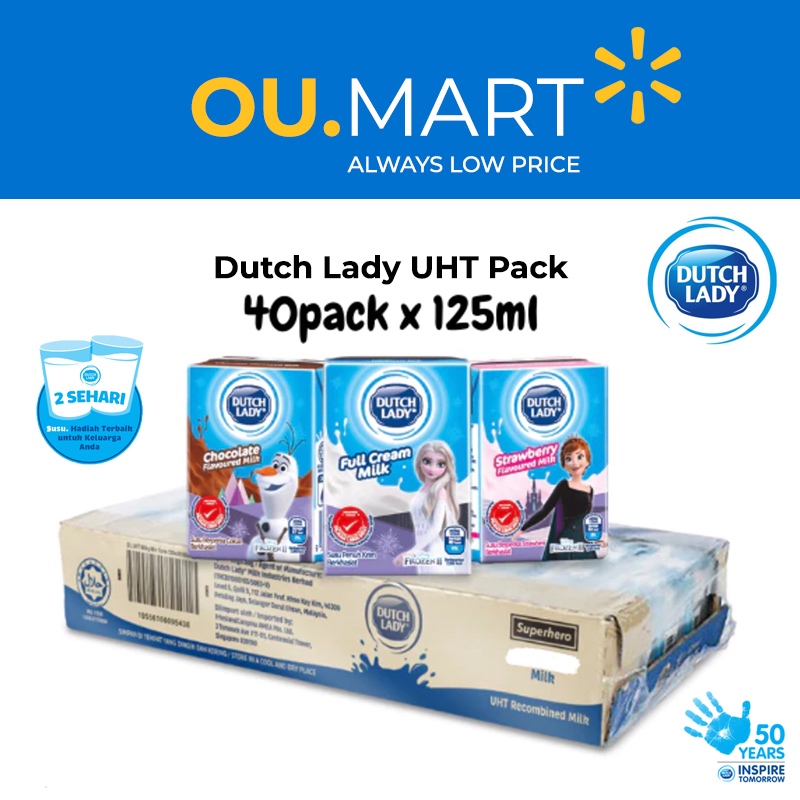 Dutch Lady UHT Milk School Pack Full Cream Chocolate 125ml x 40pack ...