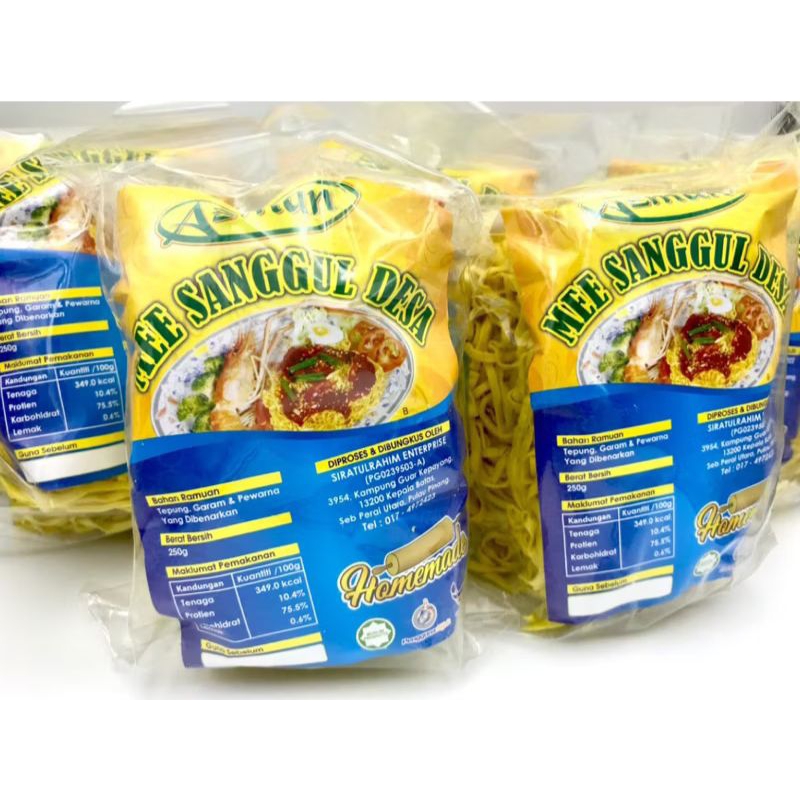 Mee Sanggul Azman 250g | Shopee Malaysia