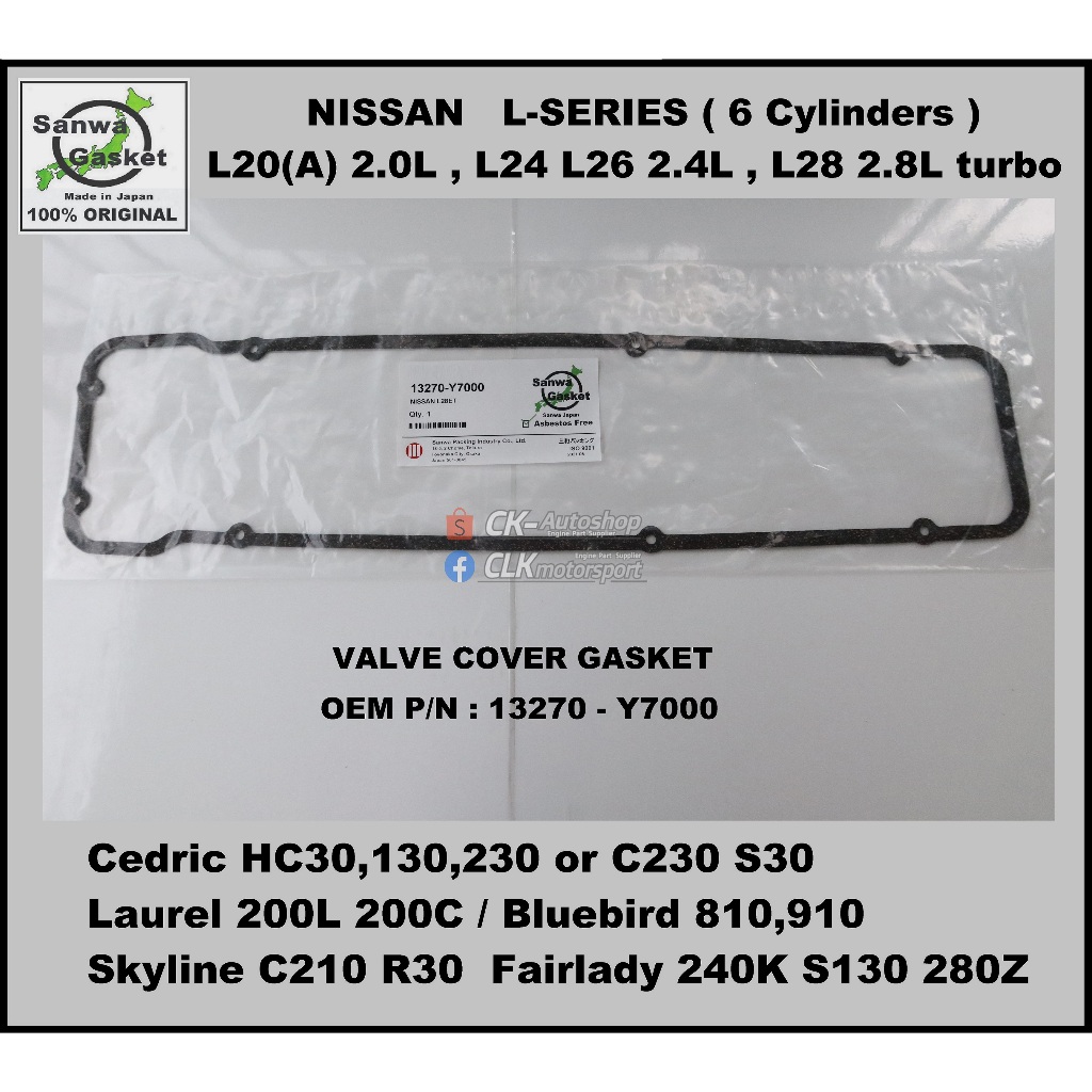 Nissan Datsun L20A L24 L26 L28 Valve Cover Gasket - SANWA Japan OEM P/N ...
