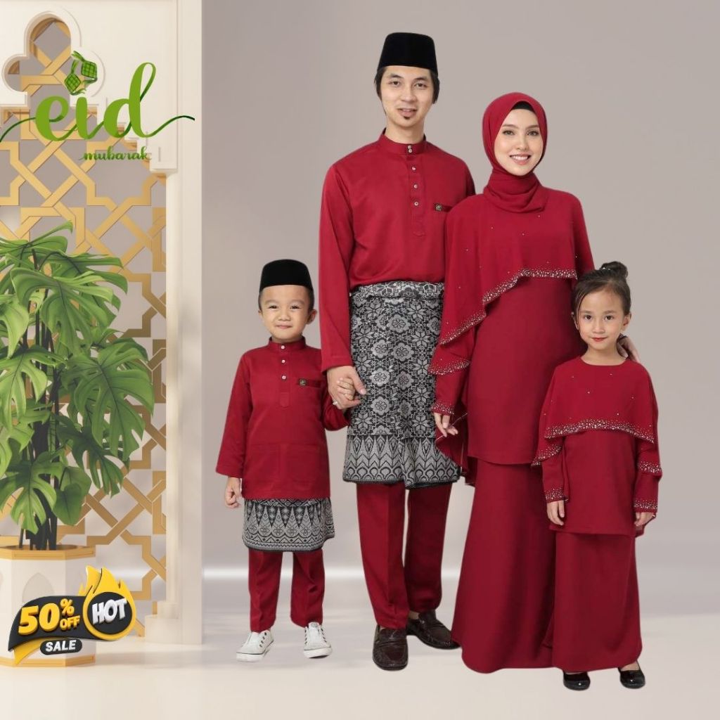 SET FAMILY WARNA SOFT YELLOW | BAJU KURUNG MODEN SAFIYYAH | BAJU RAYA ...