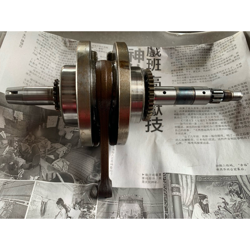 Modenas GT128 Crankshaft 100% Original motor | Shopee Malaysia
