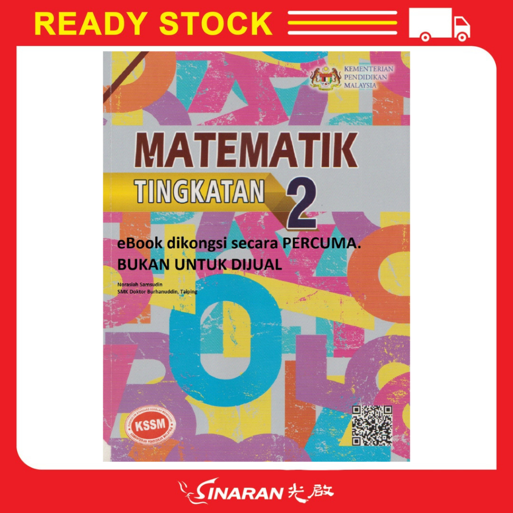 BUKU TEKS MATEMATIK & TEXT BOOK MATHEMATICS TINGKATAN 2 KSSM | Shopee ...