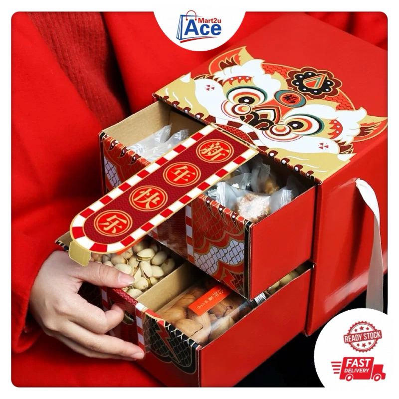 .RS.【KL 现货】2025 新款新年礼盒空盒 年饼礼盒 凤梨酥盒子雪花酥包装盒 Chinese New Year Packaging ...