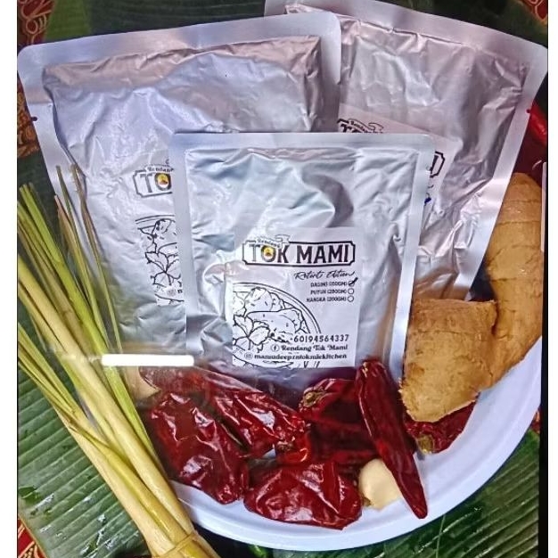 RENDANG TOK MAMI | RENDANG DAGING / BEEF RENDANG HALAL [READY-TO-EAT ...