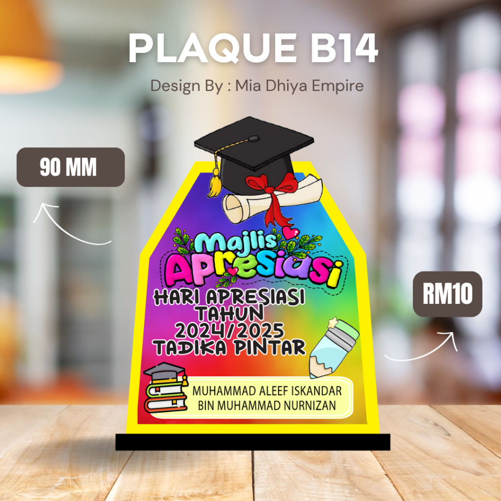 [PART 2] Plaque Akhir Tahun / Plak Hadiah Pelajar / Trofi Anugerah ...