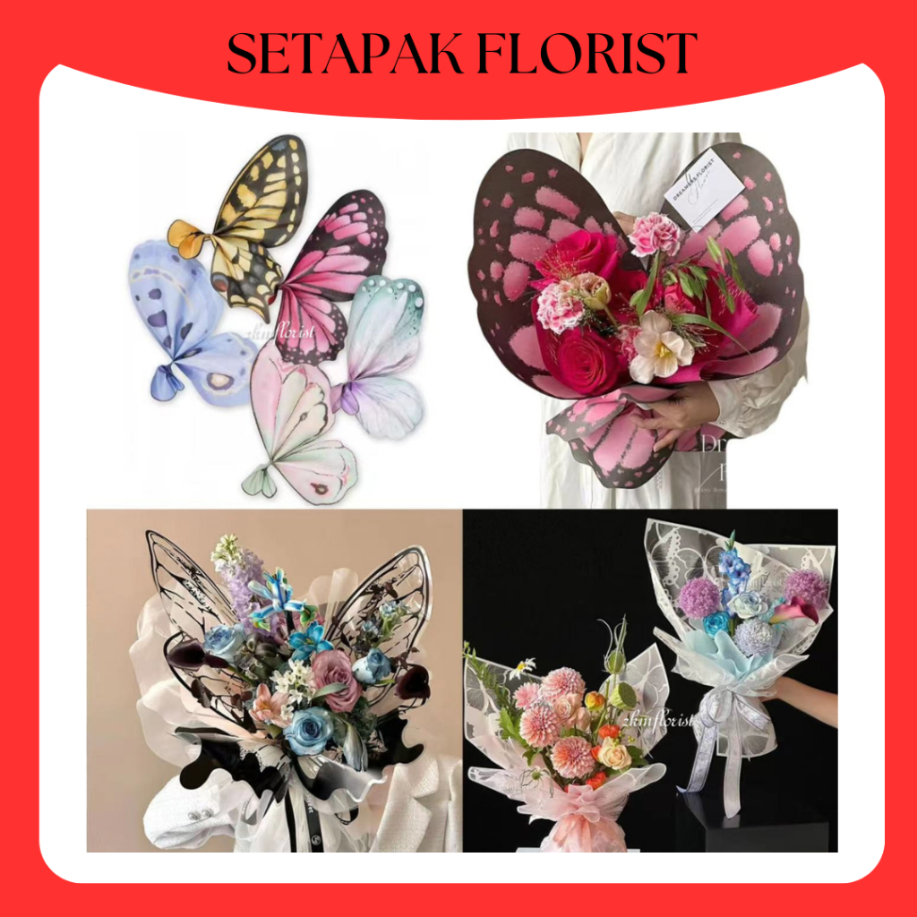 BUTTERFLY Flower Wrapping Paper Bouquet Gift Florist Butterflies Rama ...