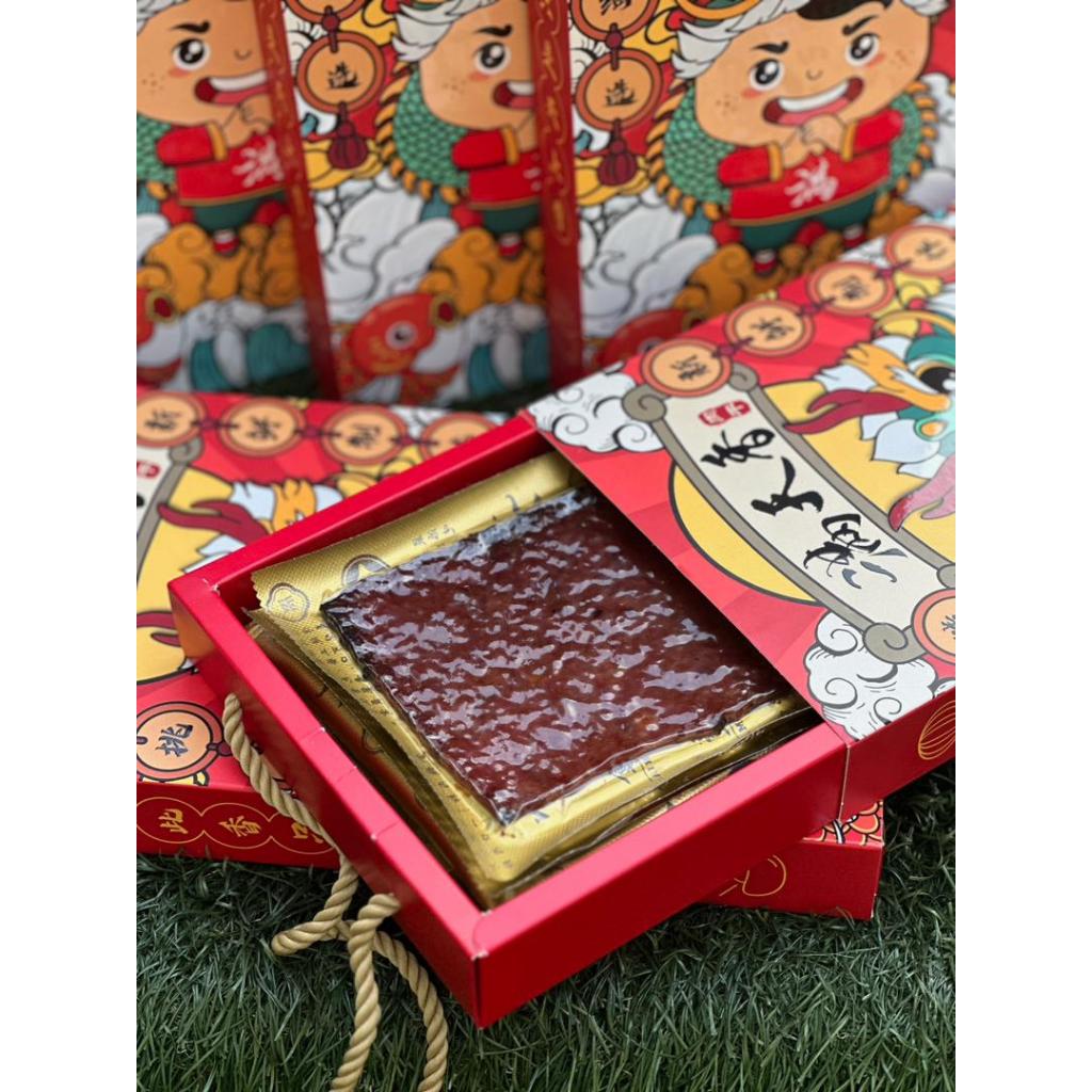 满天香 - 猪肉干（肉碎）500G｜新年首选 Man Tian Hiang Minced Meat Bakwa 500g | Shopee ...