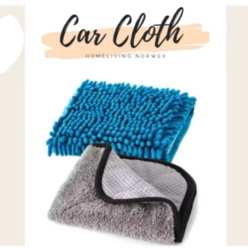 LAST STOCK Norwex car cloth duo set car wash mitt and car buff cloth ...