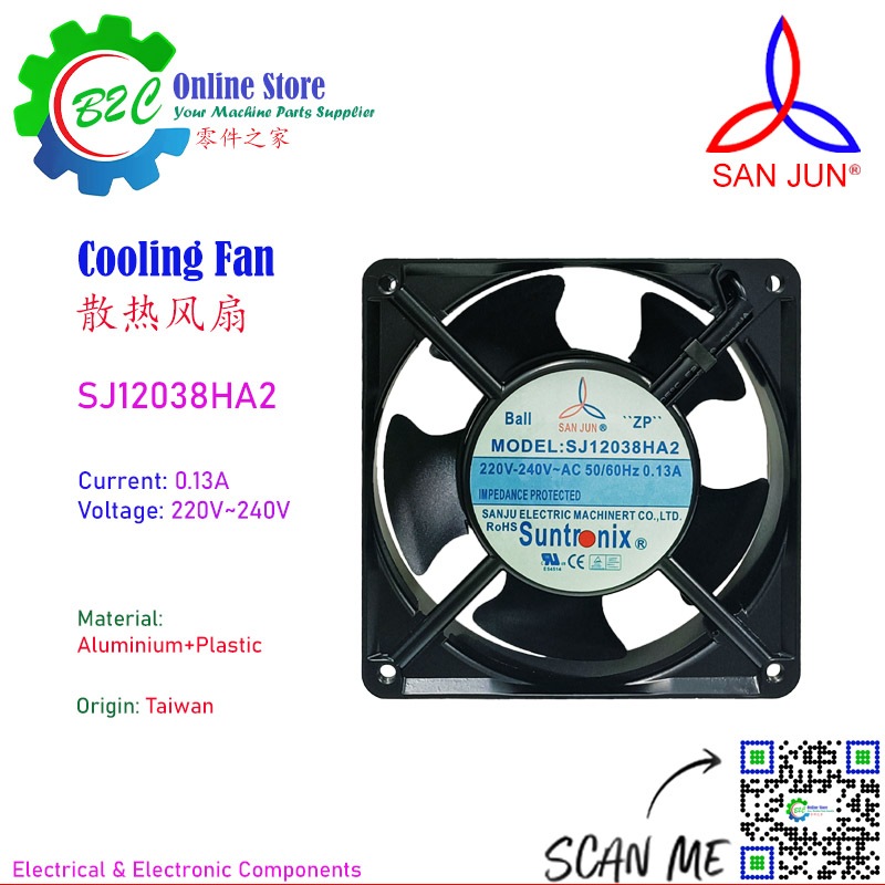 San Jun SJ12038HA2 SJ1238HA2 120x120x38mm Taiwan Suntronix Cooling Fan Impedance Protected 220 ...