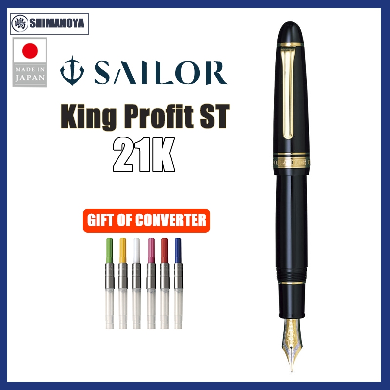 Sailor Fountain Pen King Profit ST Black 21K - 1911 KOP Gold Trim - Japanese Stationery 11-6001 ...