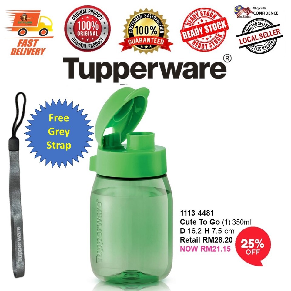 Tupperware Cute To Go (1 pc) 350ml (1113 4481) A1 | Shopee Malaysia