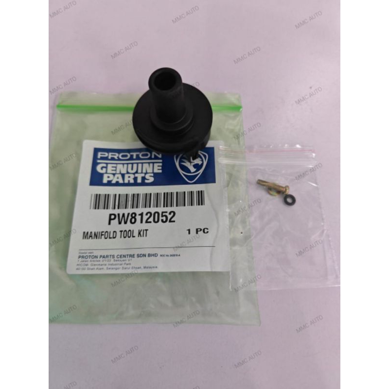 *Proton Saga Blm, Fl, Flx Intake Manifold Valve Adjust (With Bolt ...
