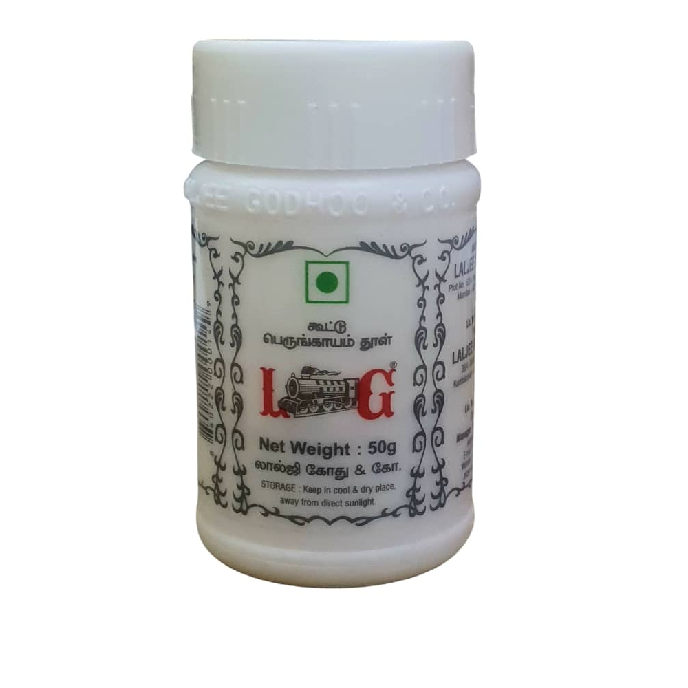 LG Asafoetida Powder 50GM [Exp : 10 / 2025] | Shopee Malaysia