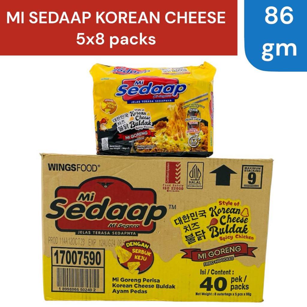 Mi Sedaap Korean Cheese Buldak (86gx5x8packs)/mi segera/instant noodle ...