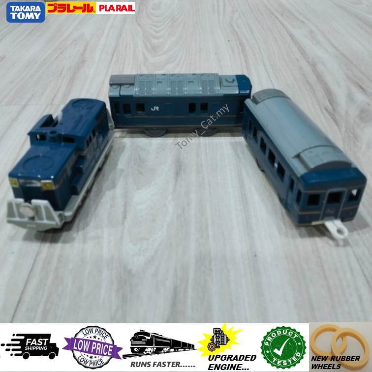 Train Mainan Keretapi Takara Tomy Plarail DD51 Hokutosei (Preloved) | Shopee Malaysia