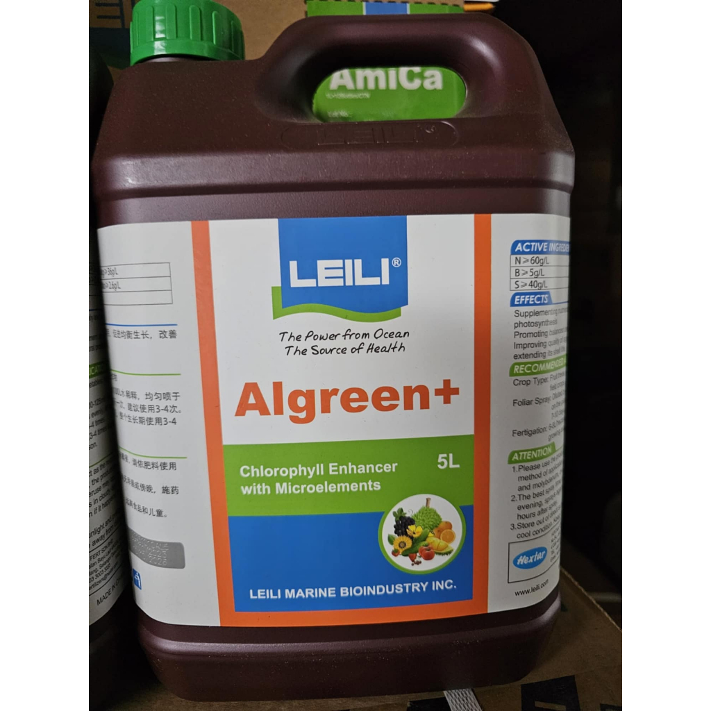 (+5 LIT) Baja air foliar/ foliar fertilizer Leili Algreen plus 光合作用葉祿素 ...