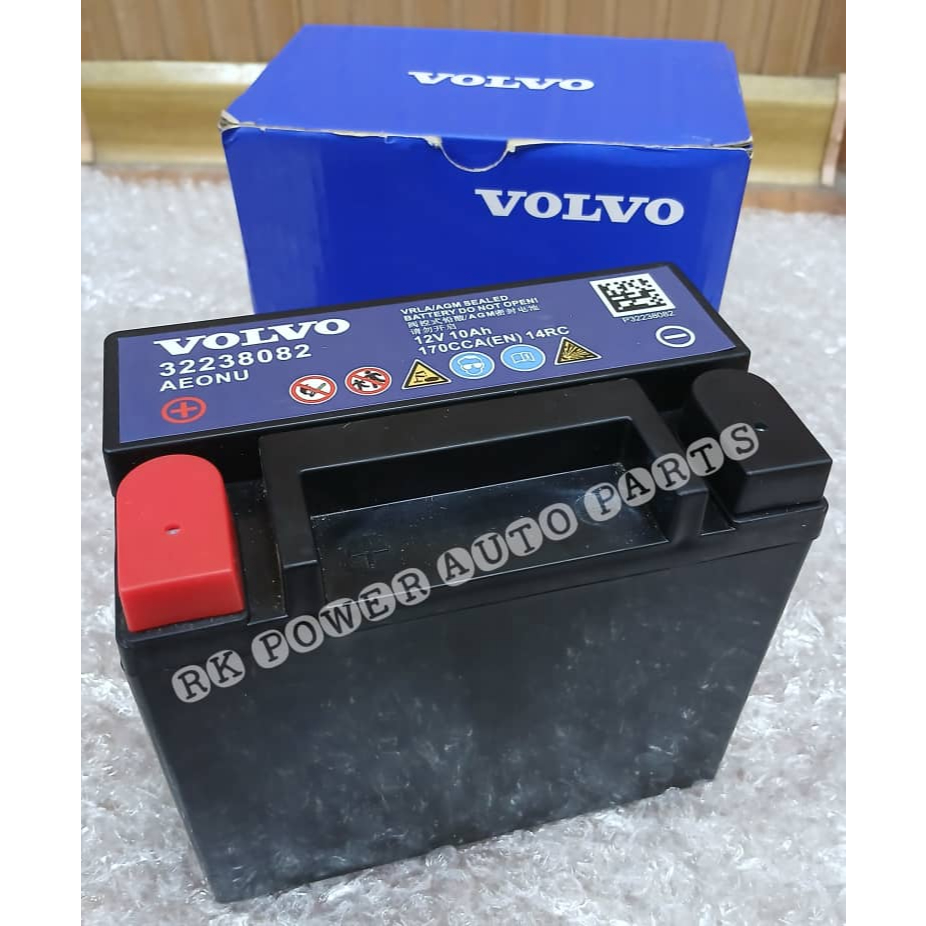 BATTERY AUXILIARY 170A FOR VOLVO XC90 / XC60 / S90 / XC40 / S60 / V40 >>> 32238082 | Shopee Malaysia