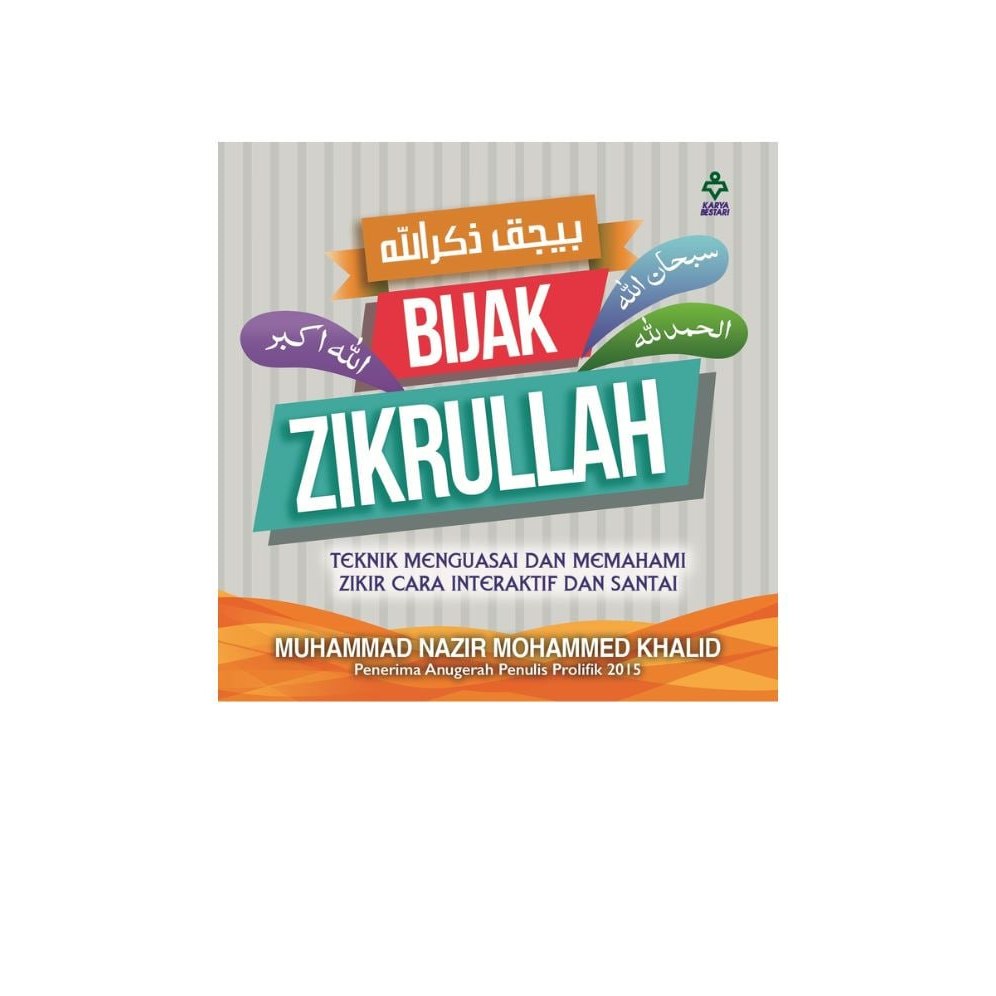💥PROMOTION💥 Bijak Zikrullah - Muhammad Nazir Mohammed Khalid - BUKU ...