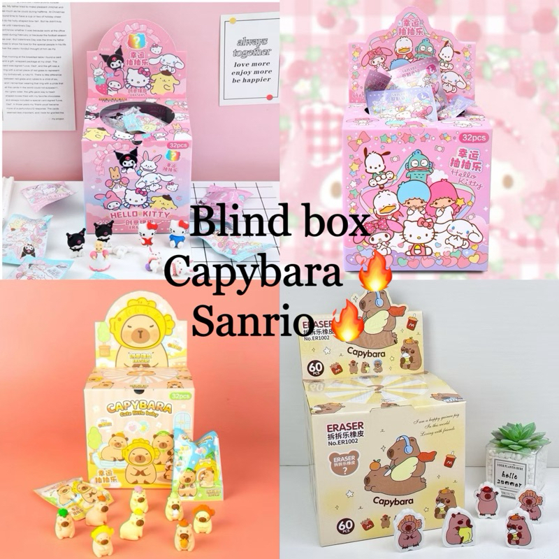 *UJV* Sanrio Labubu Capybara 1 Box Blind Box Eraser Pack Stationery ...