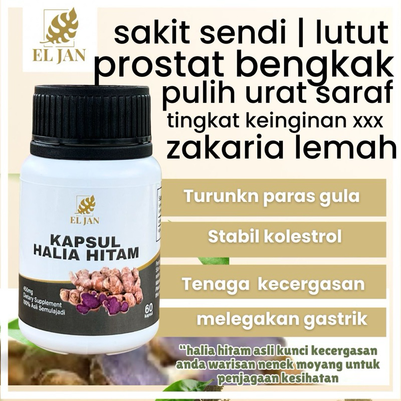 Eljan Kapsul Halia Hitam / Black Ginger Semulajadi Asli 450mg 60Kapsul ...