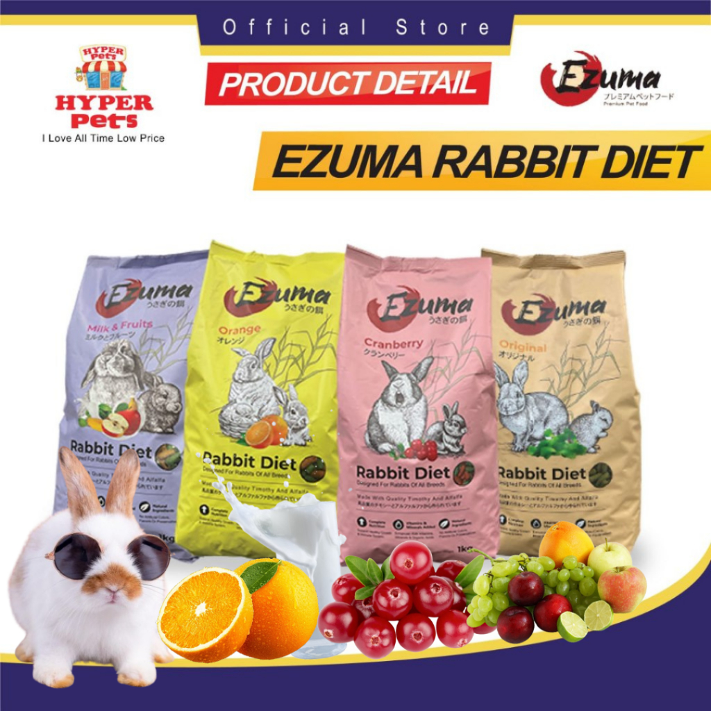EZUMA RABBIT DIET ADULT RABBIT DRY KIBBLE FOOD 1KG | MAKANAN ARNAB ...