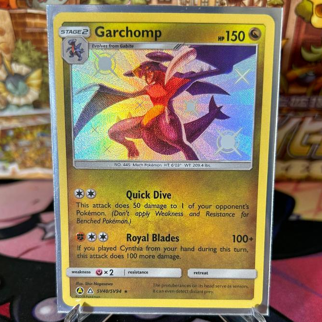 Pokemon TCG - SM Hidden Fates Shiny Vault - Baby Shinies - Garchomp ...